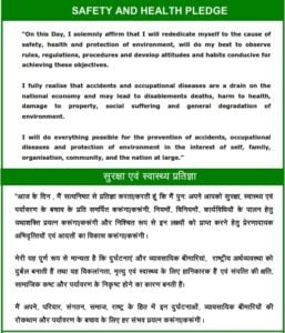 Safety Pledge / Oath- National Safety Day