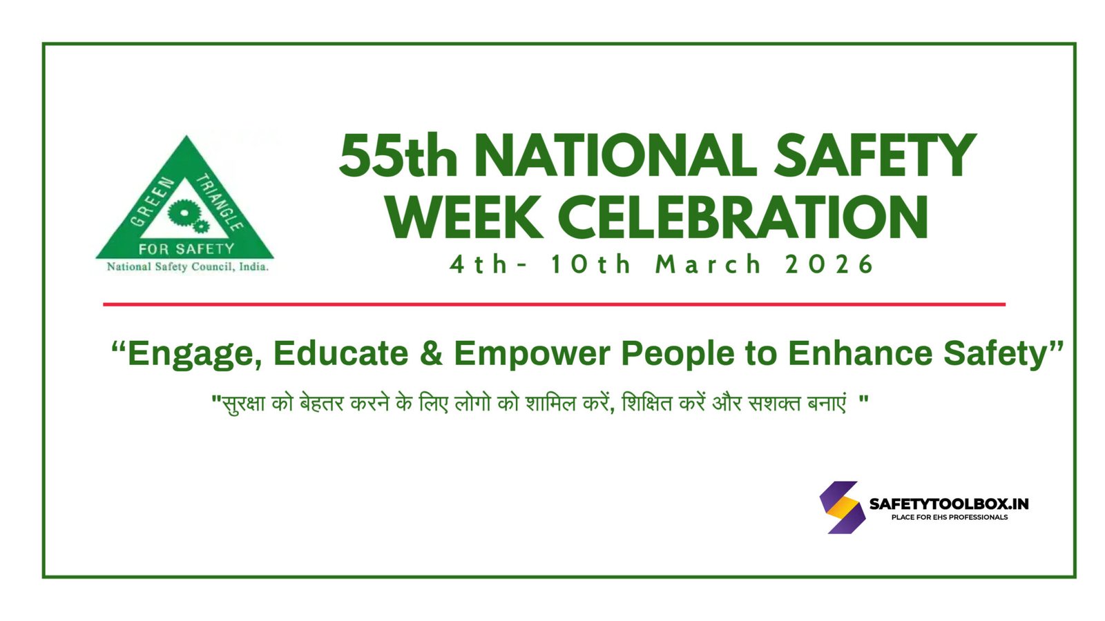 National Safety Week Celebration Idea