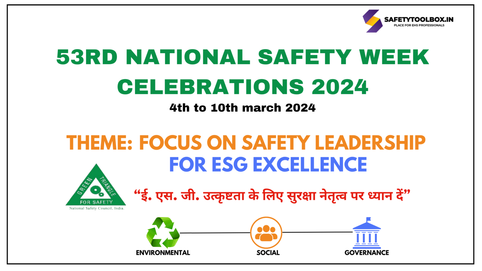 National Safety Week 2024 - Safety Toolbox